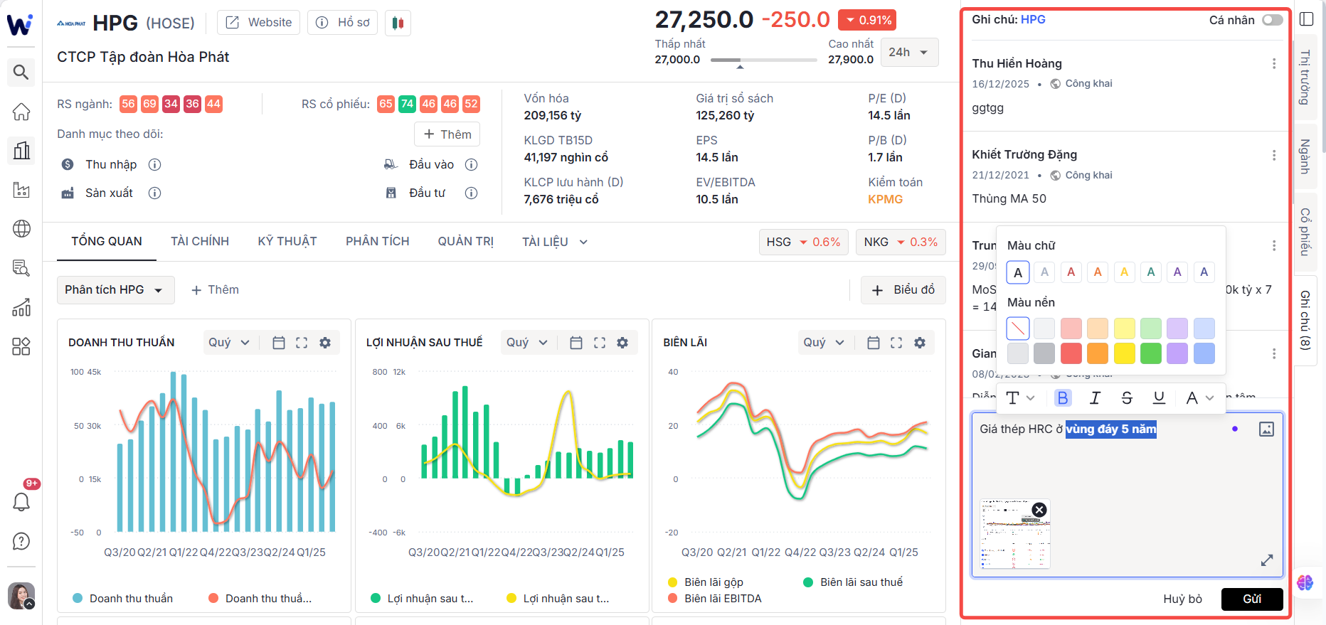 Cập nhật giao diện dashboard WiData | Rõ ràng hơn – trực quan hơn – dễ ...